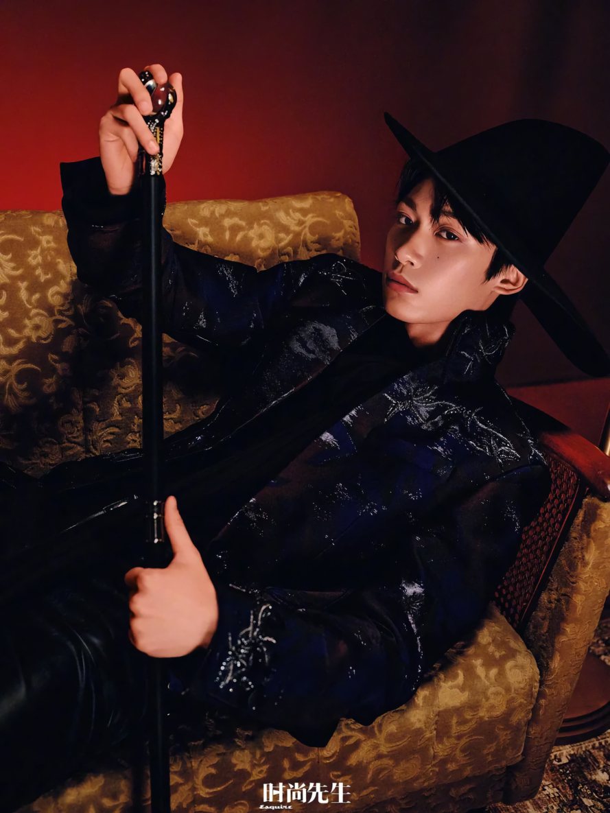 Zi Yu in Julien Fournié Haute Couture for Esquire China